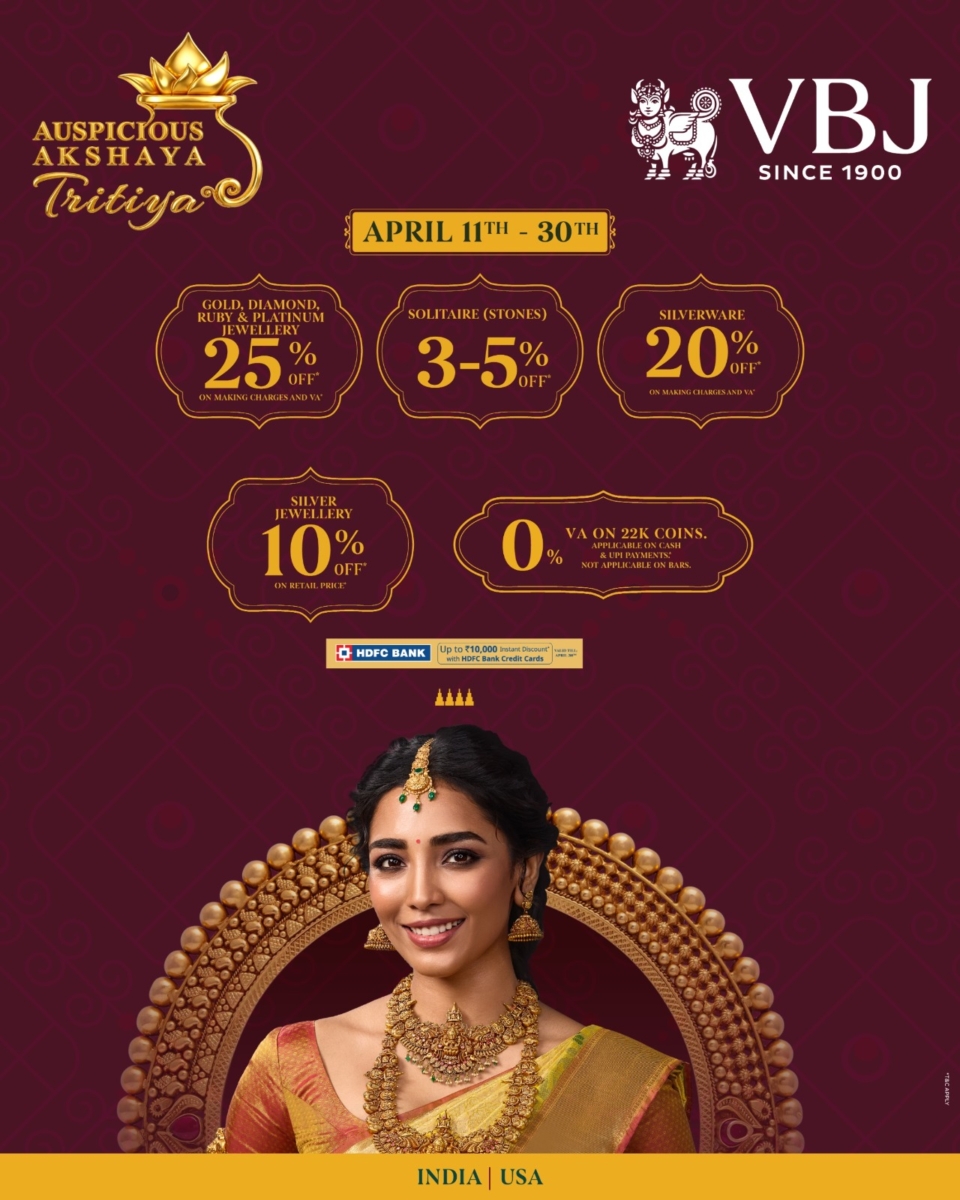Vummidi Bangaru Jewellers Auspicious Akshaya Tritiya Campaign ...