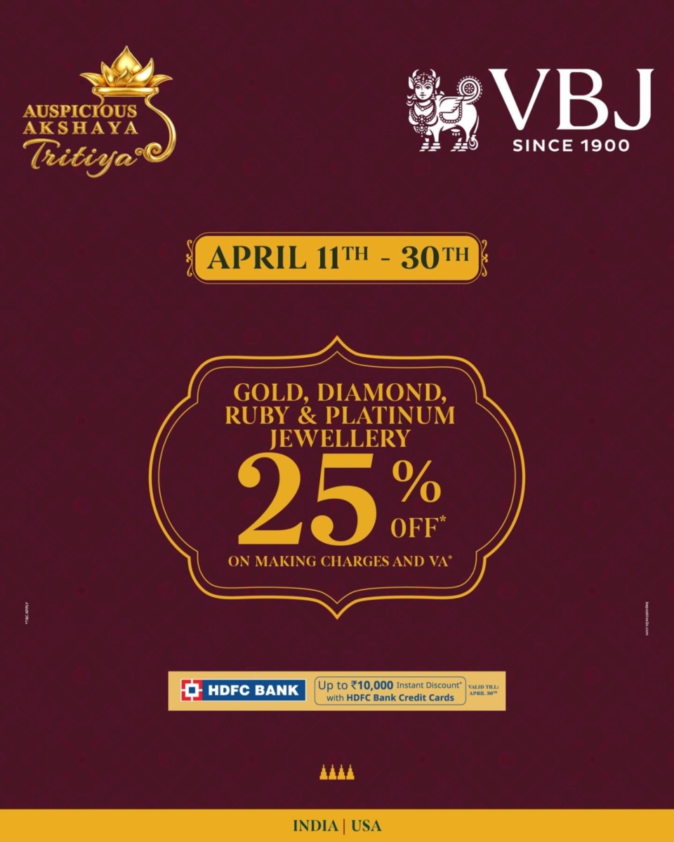 Vummidi Bangaru Jewellers Auspicious Akshaya Tritiya Campaign ...